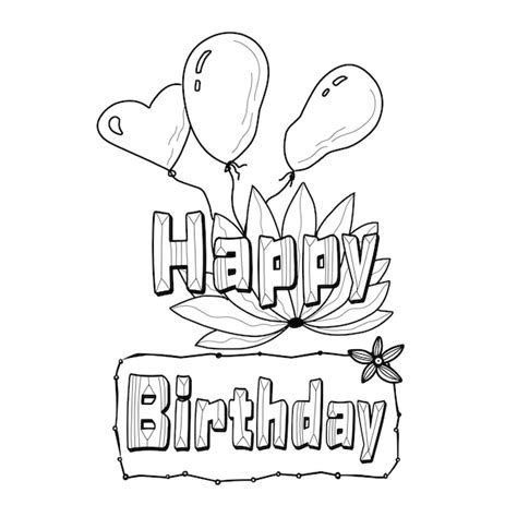 낙서 스타일 요소가 있는 생일 축하 글자 프리미엄 벡터