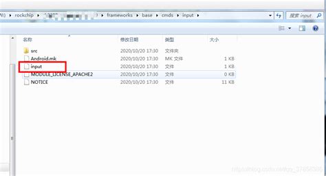 Android：编译java程序成可执行文件放到真机运行java Plugin Android 可执行文件 Csdn博客