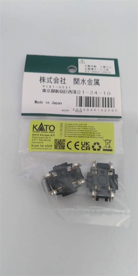 74509 1d S Class 800 Bogie 2pcs Train Trax