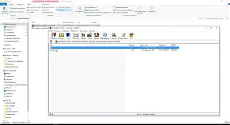 Как снять пароль с листа Excel без доп софта Смотреть онлайн в поиске Яндекса по Видео