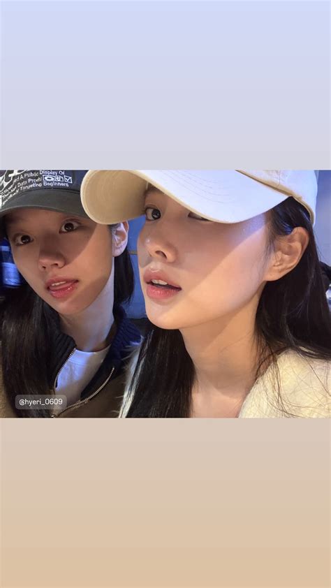 강혜원 인스타 스토리 여자 연예인 에펨코리아