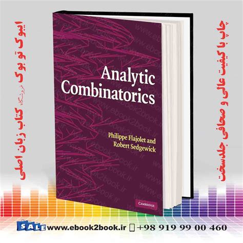 Analytic Combinatorics فروشگاه کتاب ایبوک تو بوک