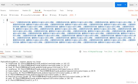 【nodejs从基础到高级运用】十三、nodejs中间件高级应用javascript最好的应用中间件 Csdn博客