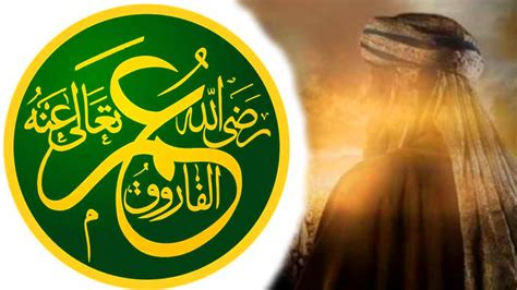 Gaya Kepemimpinan Umar Bin Khattab Sang Singa Padang Pasir Santri Web