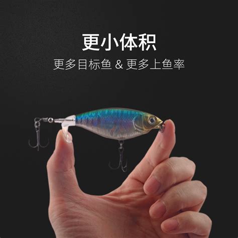浮水拖拉机路亚假饵水面系炸水铅笔螺旋桨淡水钓翘嘴鲈鱼黑鱼远投 虎窝淘