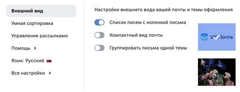 Vk