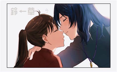 Suzume No Tojimari Image By Czech Gana Zerochan Anime Image Board