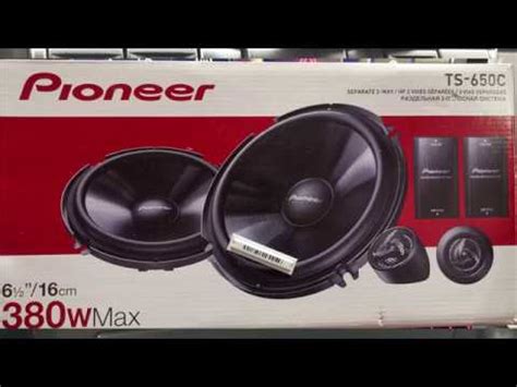 Колонки Pioneer TS 650C . Отзыв! - YouTube