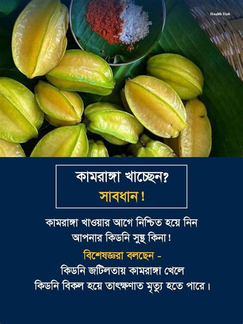 Standard Ar Group Facebook