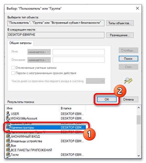 Как убрать «Быстрый доступ из «Проводника в Windows 10
