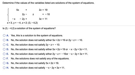 Solved Determine If The Values Of The Variables Listed Are Chegg Com