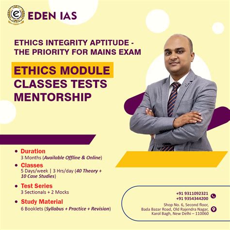 What Is The Upsc Ethics Syllabus By Vikash Kumar Medium