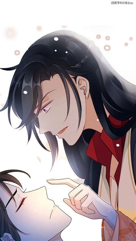 2d二次元双男主动漫动画高清手机机壁纸图片美少年 搜狐大视野 搜狐新闻