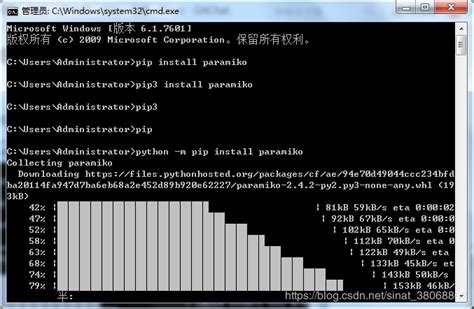 python Pip安装卸载命令常用选项 常见问题 飞爱碧玉的个人博客