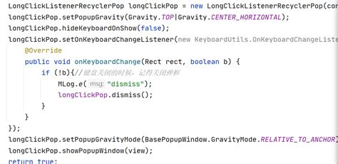 会重新打开软键盘 Issue razerdp BasePopup GitHub