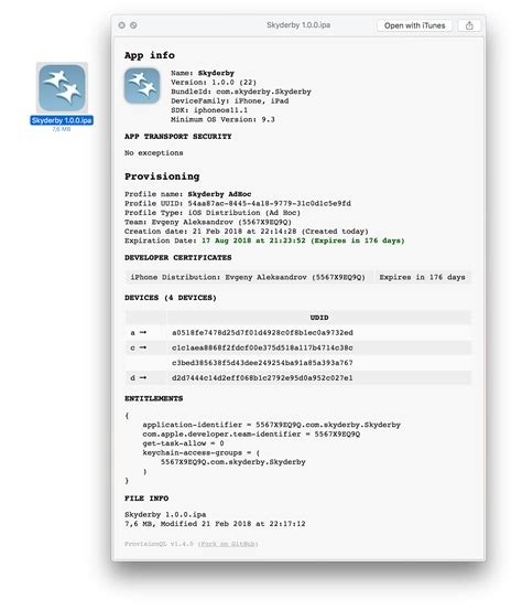 Buildiosapp Fastlane Docs