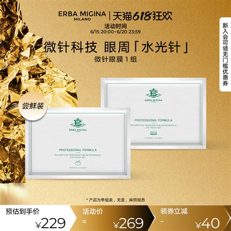 sooryehan秀丽韩秀雅韩净化泡泡面膜100ML清洁毛孔预 虎窝淘