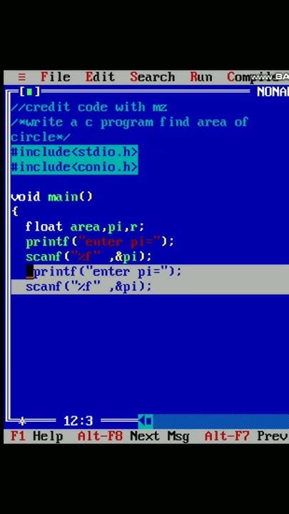 write a c program find area of circle part 10 shorts coding youtube