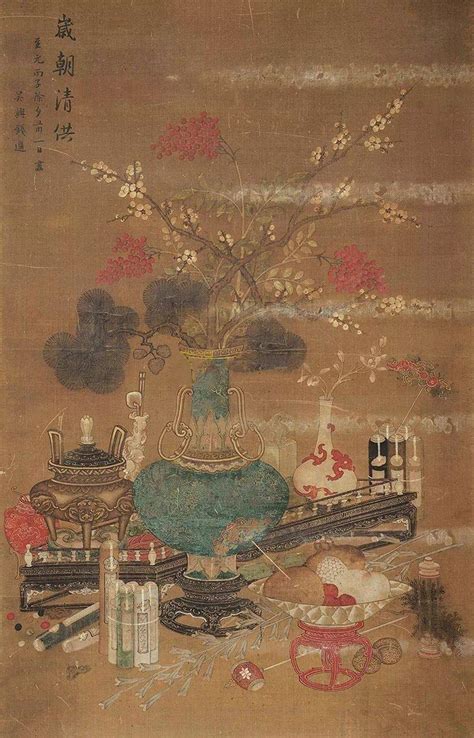 清供是文人的极致审美 朝图