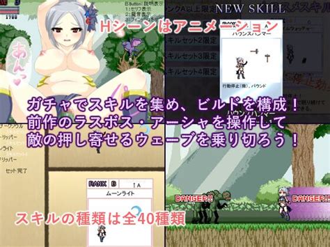 MB Trigger Happy Darkstriker Royal Cen Action Dot Pixel Comedy