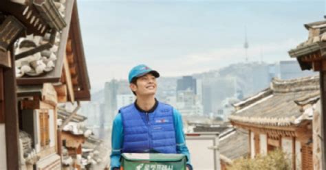 쿠팡이 아마존 제쳤다…美매체 혁신 유통기업 2위