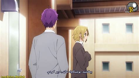 انیمه هوریمیا قسمت 8 با زیرنویس چسبیده هاردساب فارسی فیلو