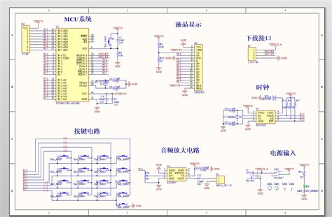 基于51单片机的16键电子琴音乐盒设计proteus仿真原理图程序51单片机16键电子琴 Csdn博客