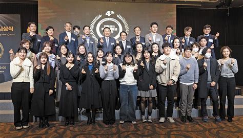 참신한 설루션으로 사회변화 이끈 체인지메이커 5인 선정 더나은미래