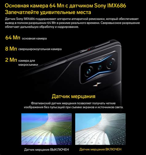 Смартфон Xiaomi Poco F4 Gt Nfc Ru 6 67 Amoled 8 Гб 128 Гб 64 Мп 4700 мАч желтый 9262940