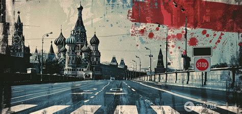 Санкції проти Росії ЄК надіслала країнам ЄС 14 й пакет санкцій проти Росії планується