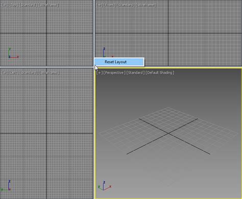 viewport در تری دی مکس فیلم آموزشی مقاله کتاب
