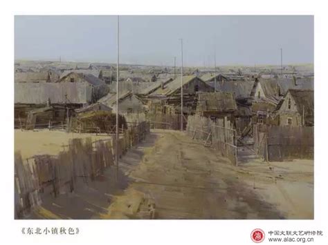 文艺家六期董从民升任内蒙古美术家协会主席 校友动态 校友服务 中国文联文艺研修院