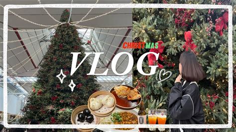 Vlog 더현대 크리스마스마켓 호우섬 바쁘게 흘러가는 11월의 일상 Youtube