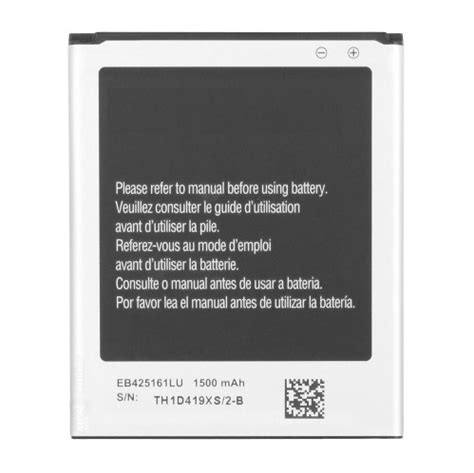 Samsung Galaxy Trend Replacement Battery Aubattery