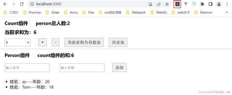 11react项目打包react Npm 打包 Csdn博客