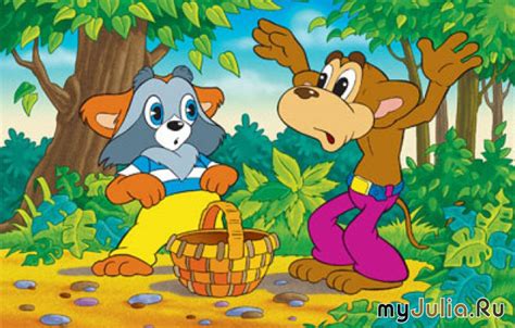 Улыбка м ф Крошка Енот Дневник группы «Тексты Детских песен Группы женская социальная