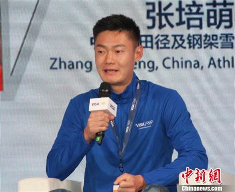张培萌寄语北京冬奥：希望可以创造历史运动员