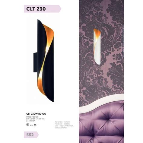 Настенный светильник Crystal Lux CLT 230W BL-GO – купить в интернет ...