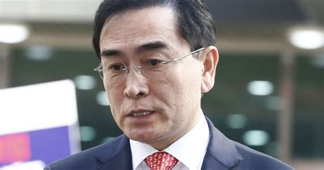 공수처 쪼개기 후원금 의혹 태영호 불기소 처분