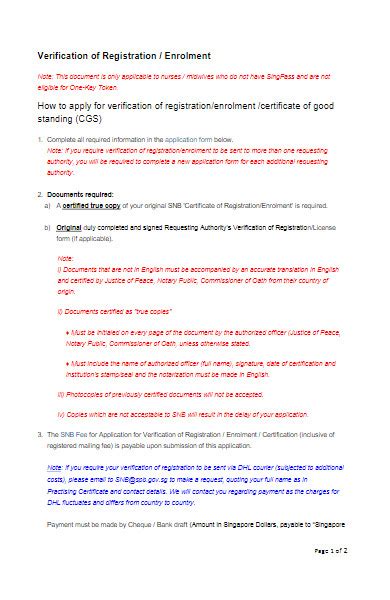 Free 50 Application Verification Forms Download How To Create Guide Free 50 Application Verification Forms Download How To Create Guide