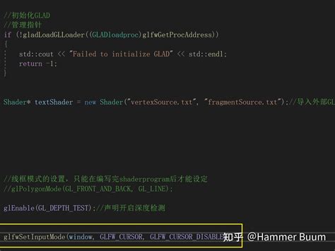 22 opengl，，鼠标键盘控制相机视角 知乎