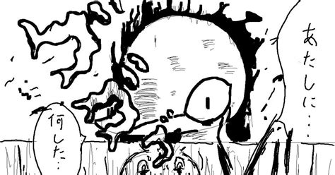 ツタージャ ラクガキ 風鈴@不定期のイラスト Pixiv ツタージャ ラクガキ 風鈴@不定期のイラスト Pixiv