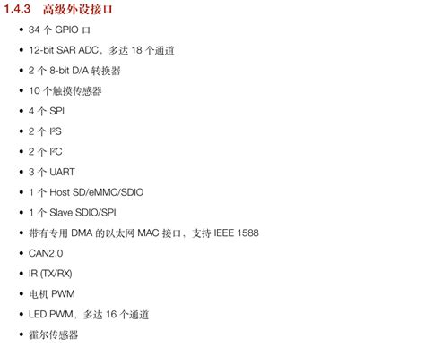 Differences Between Stm32 Gd32 And Esp32 Boardor