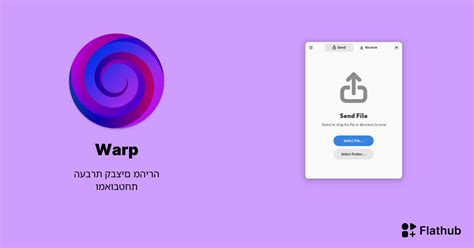 Install Warp On Linux Flathub