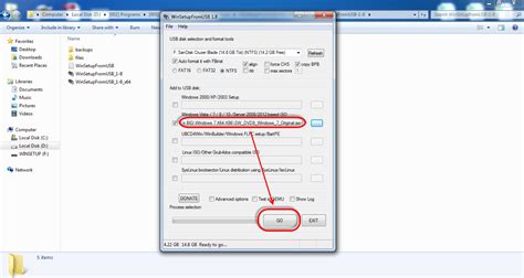 ทา usb boot windows 7 IT Bolt