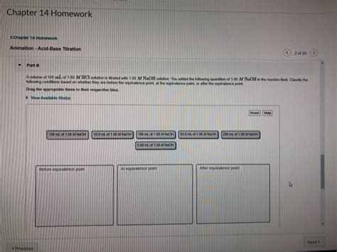 solved chapter 14 homework