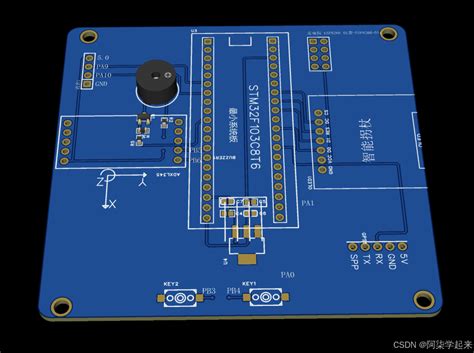 物联网毕设 智能拐杖（天气播报gps）基于stm32的智能拐杖的原理图 Csdn博客