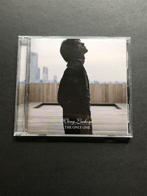 The Only One Cd Julia