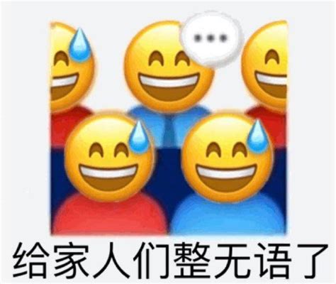 广州漫展女生美女暴露，初物语jk小尤奈事件，被害的不止jk圈~ 搜狐大视野 搜狐新闻