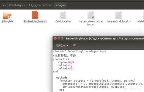 Matconvnet学习三:matlab中的类定义classdef Dagnn Csdn博客 Matconvnet学习三:matlab中的类定义classdef Dagnn Csdn博客